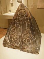 The Mythical Benben Stone: Unveiling the Landing Site of Egyptian God ...