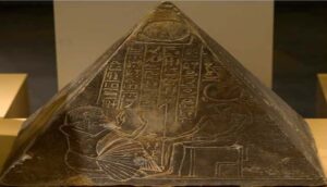 The Mythical Benben Stone: Unveiling the Landing Site of Egyptian God ...