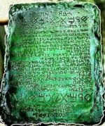 The Legendary Emerald Tablet and its Secrets of the Universe ...